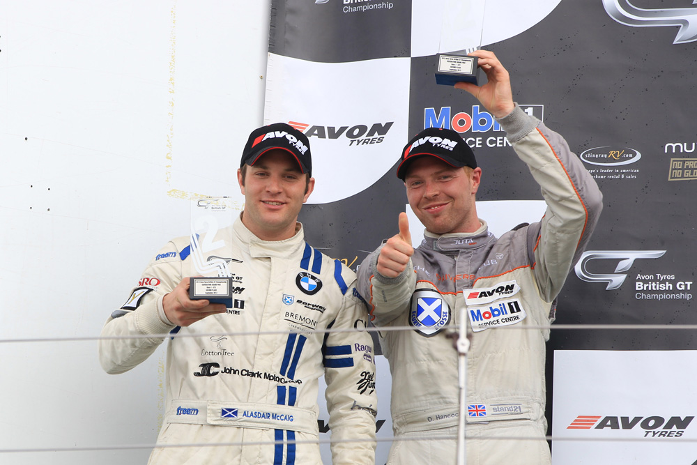 Stunning Silverstone Performance - Gallery - Oliver Bryant